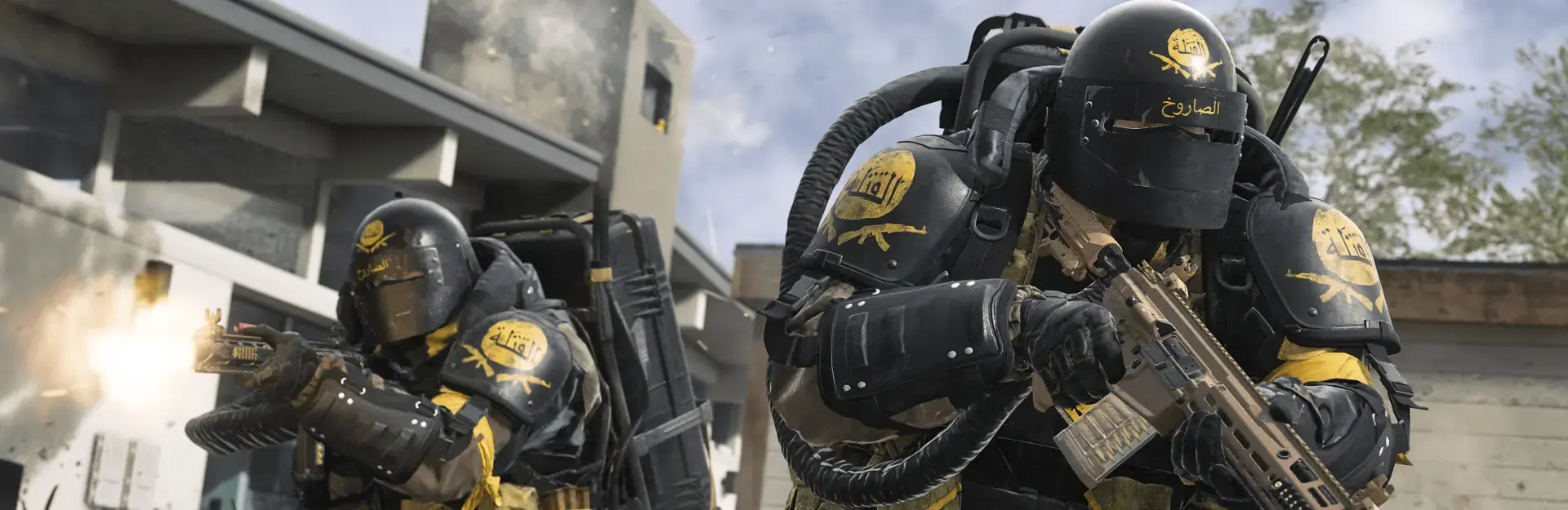 Call of Duty®: Guides | Modern Warfare® III