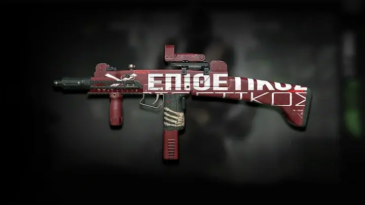 Call of Duty Store | Tech Luxe